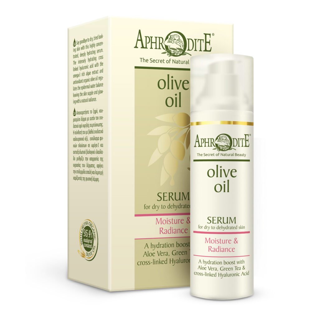 Aphrodite Moisture & Radiance Serum - Aphrodite Skin Care