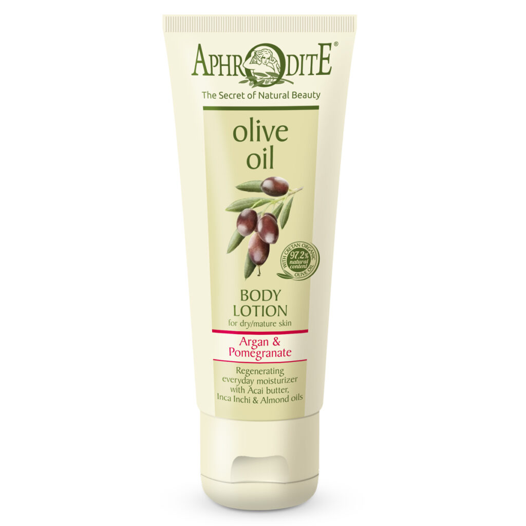 Aphrodite Body Lotion with Argan & Pomegranate - Aphrodite Skin Care